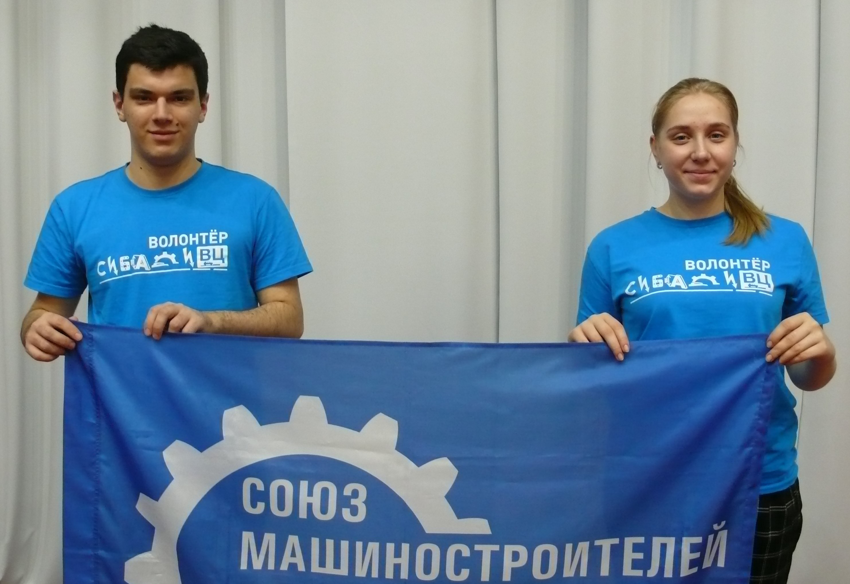 День донора в СибАДИ